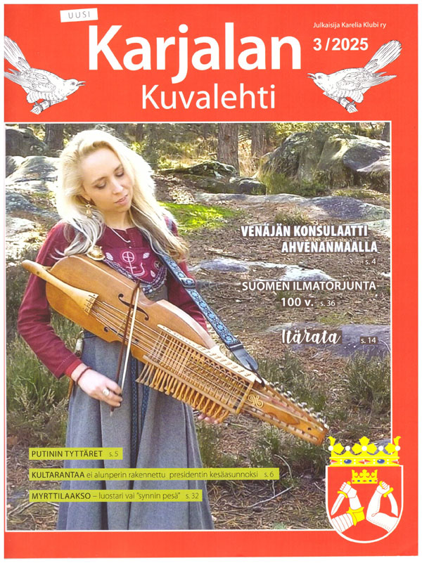 Karjalan Kuvalehti | Karelia Klubi ry:n julkaisema lehti